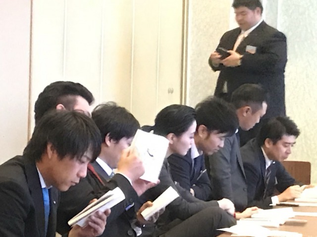 熱海で？会議を行ってきました！ – 2019年度 静岡JC公式ブログ